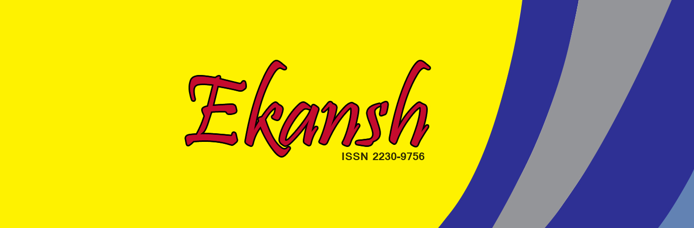 Ekansh Journal: Engineering Colleges in Greater Noida|Best Engineering Colleges in Delhi-NCR