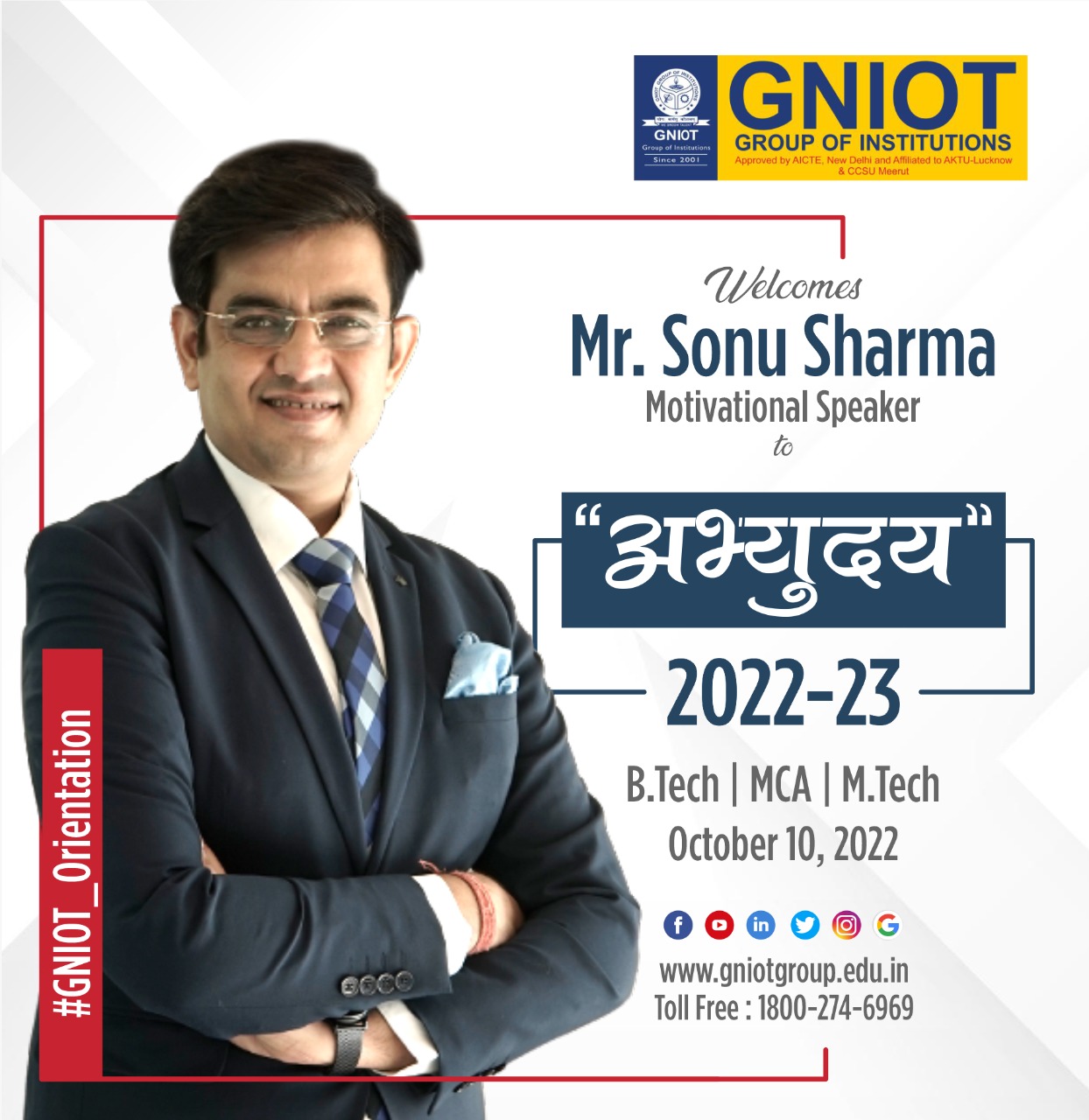 Grand ORIENTATION Programme | GNIOT Campus, Greater Noida